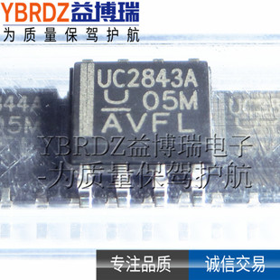 进口 UC2843AD8TR UC2843A 贴片 SOP-8 电流模式PWM控制器芯片-阿里巴巴