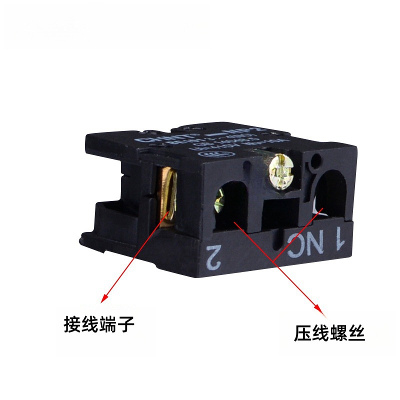正泰按钮开关附件NP2-BE102/BE101常开常闭按钮触点可加组装10A-阿里巴巴