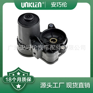 适用路虎揽胜极光2012 驻车制动电机 LR061382 T4N7522 LR061386-阿里巴巴