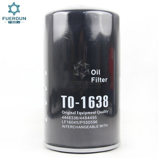 厂家供应机油滤清器P550596-阿里巴巴