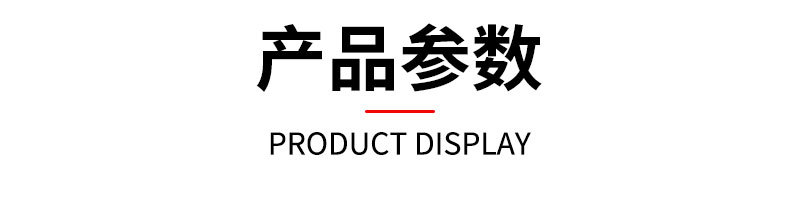 厂家生产SM1504直线步进马达 直线式步进马达 步进马达电机厂家-阿里巴巴