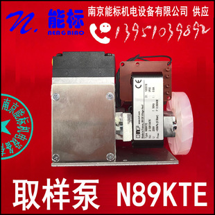 德国KNF原装正品取样泵N89KTE防腐高寿命当天发货真空真空泵-阿里巴巴