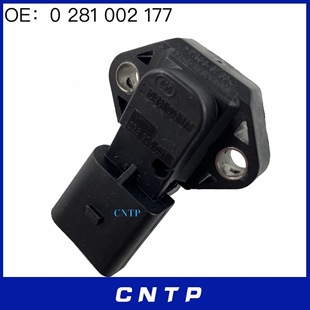 0281002177适用大众奥迪进气压力传感器038906051厂家直供-阿里巴巴
