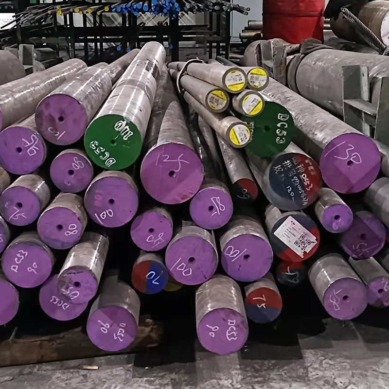 模具钢材DC53 CR12MOV SKD11 45# H13 P20 S136等圆棒 可零切-阿里巴巴