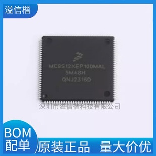 全新原装 DS24B33S+T&R 贴片SOP8 可编程只读存储器 丝印DS24B33-阿里巴巴