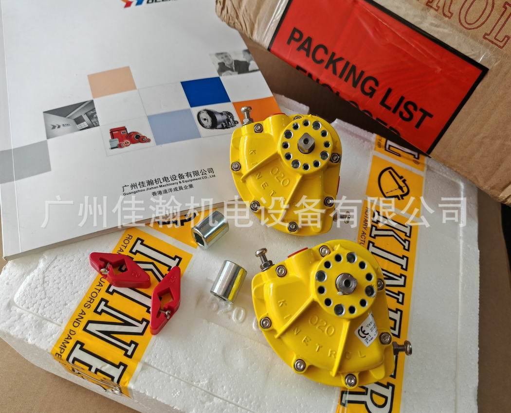 原装英国KINETROL肯呐特旋转气缸053F124 053F120 053F030肯纳特-阿里巴巴
