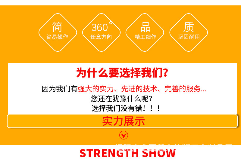 2021热销亚马逊All new Blink Outdoor摄像机支架 ABS塑料支架-阿里巴巴