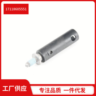 17118605551 适用于宝马X1 F48 2系F45 水箱胶墩定位销-阿里巴巴