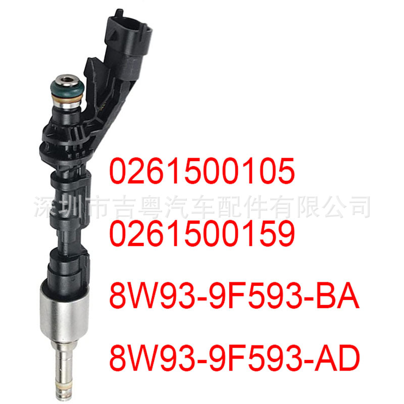 8W93-9F593-BA 0261500105 适用于路虎揽胜喷油嘴 8W93-9F593-AD-阿里巴巴
