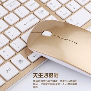 现货2.4G无线蓝牙键盘k755 可充电双模四通道102键剪刀脚键盘办公-阿里巴巴