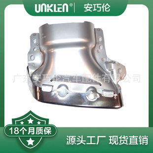 适用奔驰S250 排气尾管饰件 左侧 A2214901727 A2214903527-阿里巴巴