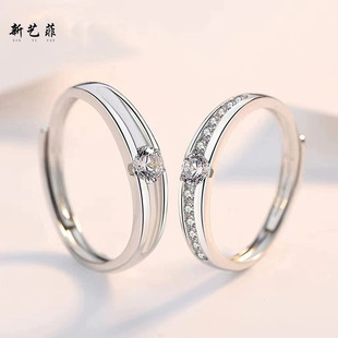 S925纯银清晰甜美情侣戒指男女求婚对戒银开口戒指女纯银手饰-阿里巴巴