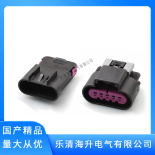 5孔5p黑色13519051线束插头15326822插件13519053国产15326827-阿里巴巴