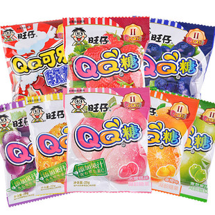 旺仔QQ糖20g整箱6包1包20袋果汁软糖橡皮糖儿童小孩礼物糖伴手礼-阿里巴巴
