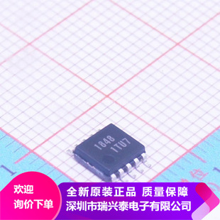 LB1848 LB1848M-TRM-E SOP10 驱动芯片 全新原装 现货 正品 原包-阿里巴巴
