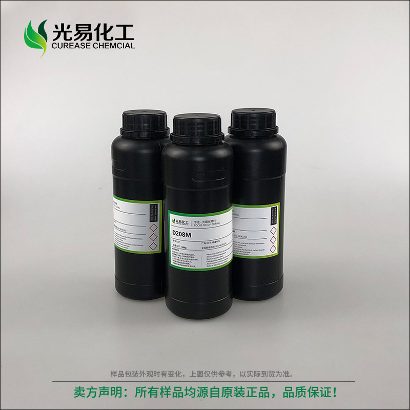 【样品】韩国KPX D208M PEG200DMA 高韧性聚乙二醇二甲基丙烯酸酯-阿里巴巴