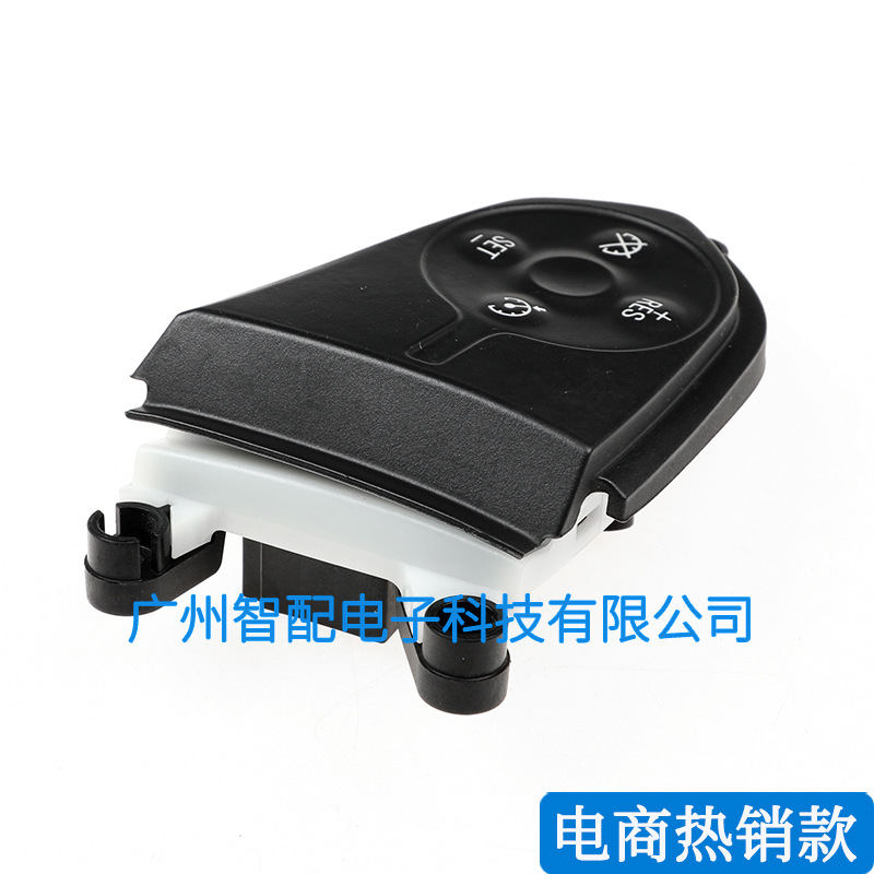 23134228 23262285适用雪佛兰GMC 方向盘开关 六针 定速控制开关-阿里巴巴