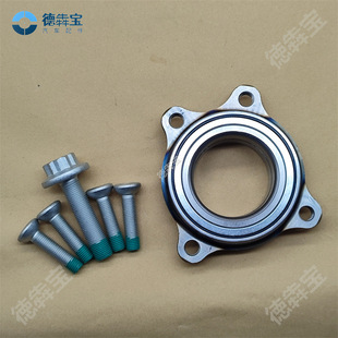 适用于奥迪A4 A5 A6 A7 A8 Q5 Q7,轮毂轴承，8W0407625G，现货-阿里巴巴