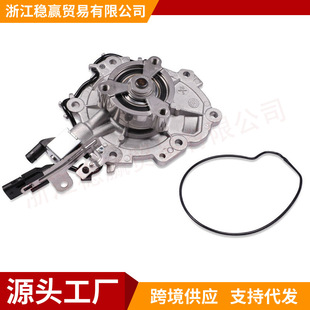 LR118241 LR127859 LR140742 LR115260发动机水泵适用于路虎揽胜-阿里巴巴