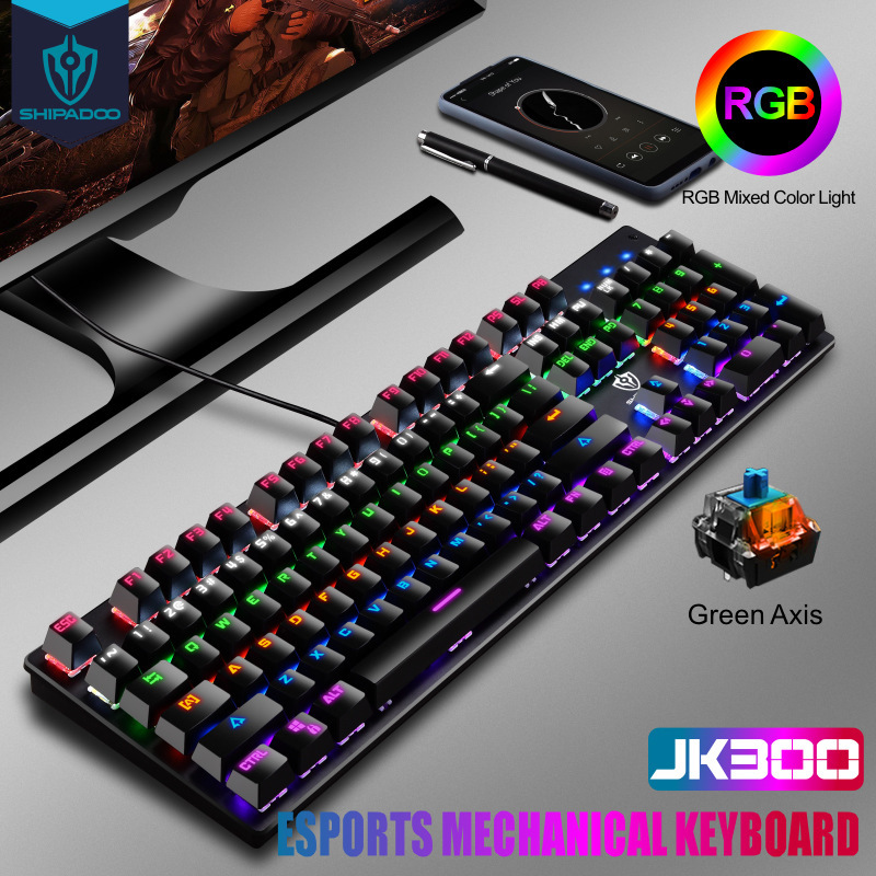 虚空战舰JK300 发光机械游戏键盘双色注塑 26键无冲 青轴机械键盘-阿里巴巴