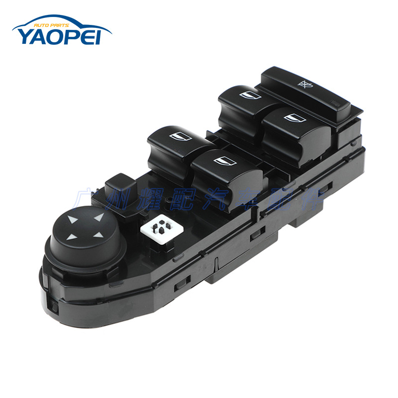 适用2004-2010宝马X3 E83玻璃升降器开关电动车窗开关61313414354-阿里巴巴