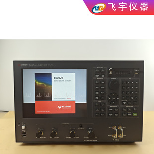 Keysight是德科技E5052B信号源分析仪7G相噪测试仪-阿里巴巴