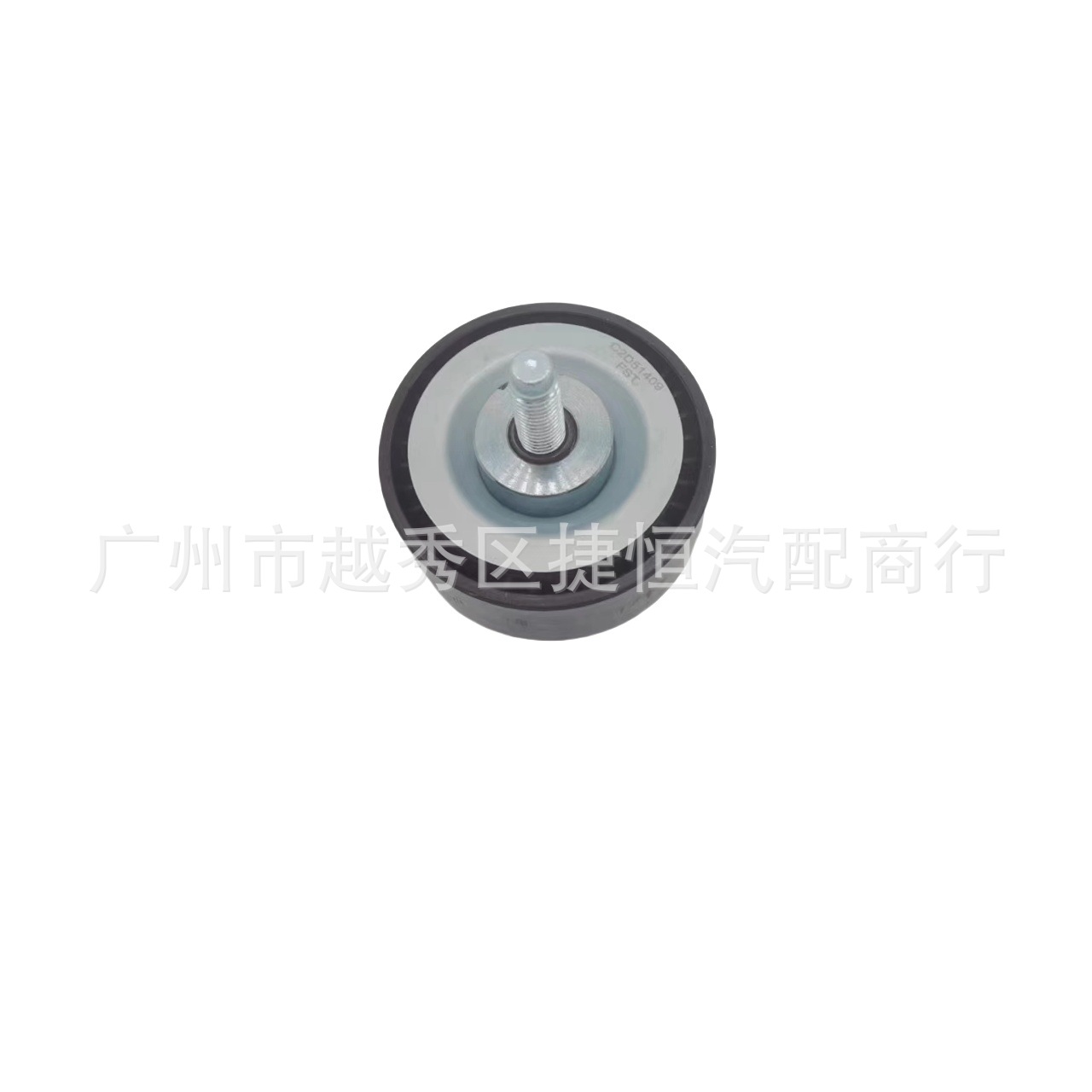 C2D51409 皮带导轮（不带槽）C2D19769 适用于XJL XF/3.0T-阿里巴巴
