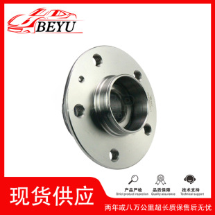 8KD501611轮毂单元 汽车轴承总成配件 适用奥迪AUDI A4 A5-阿里巴巴