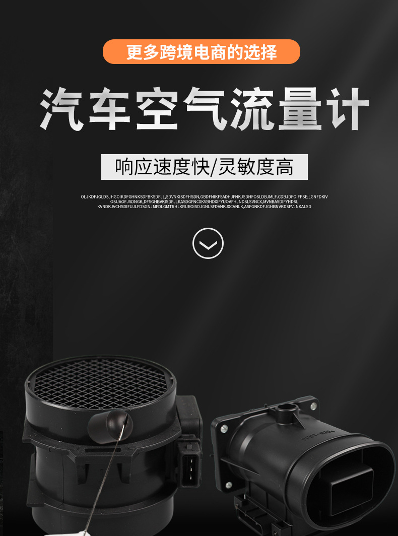 厂家供应空气流量计AFH50M-05 19179715 适用于别克雪佛兰-阿里巴巴