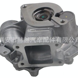 水泵适用11517511221 11517515778 11517511220 11517559272宝马-阿里巴巴