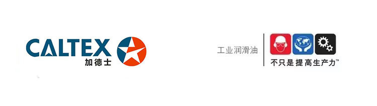 加德士Caltex Capella HFC WF 32 46 68 55 100#特级合成冷冻机油-阿里巴巴