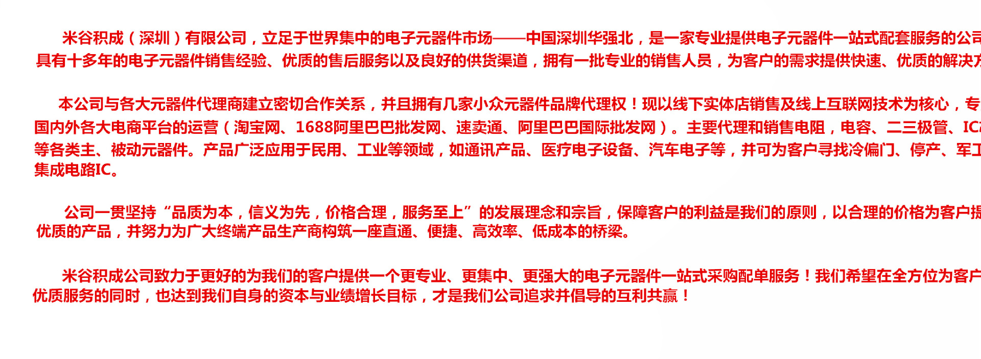 STM8S003F3U6TR 丝印S033 PHVG 单片机芯片QFN20微控制器全新原装-阿里巴巴