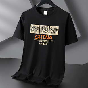 重磅220G新疆棉短袖t恤ins潮休闲纯棉男女夏季圆领学生半袖打底衫-阿里巴巴