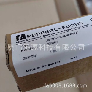 UB300-18GM40-E5-V1倍加福超声波传感器(220357)全新原装现货包邮-阿里巴巴