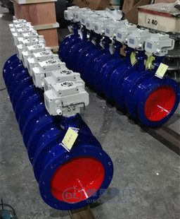 蝶灵 DN400电动法兰通风蝶阀 D941W-6C铸钢电动通风蝶阀 耐高温阀-阿里巴巴