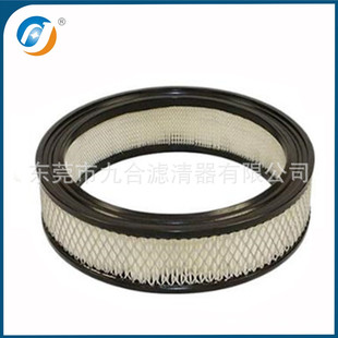 厂家供应空气过滤器2408303S/2408303/1CH18-CH25/ CV18-CV25滤芯-阿里巴巴