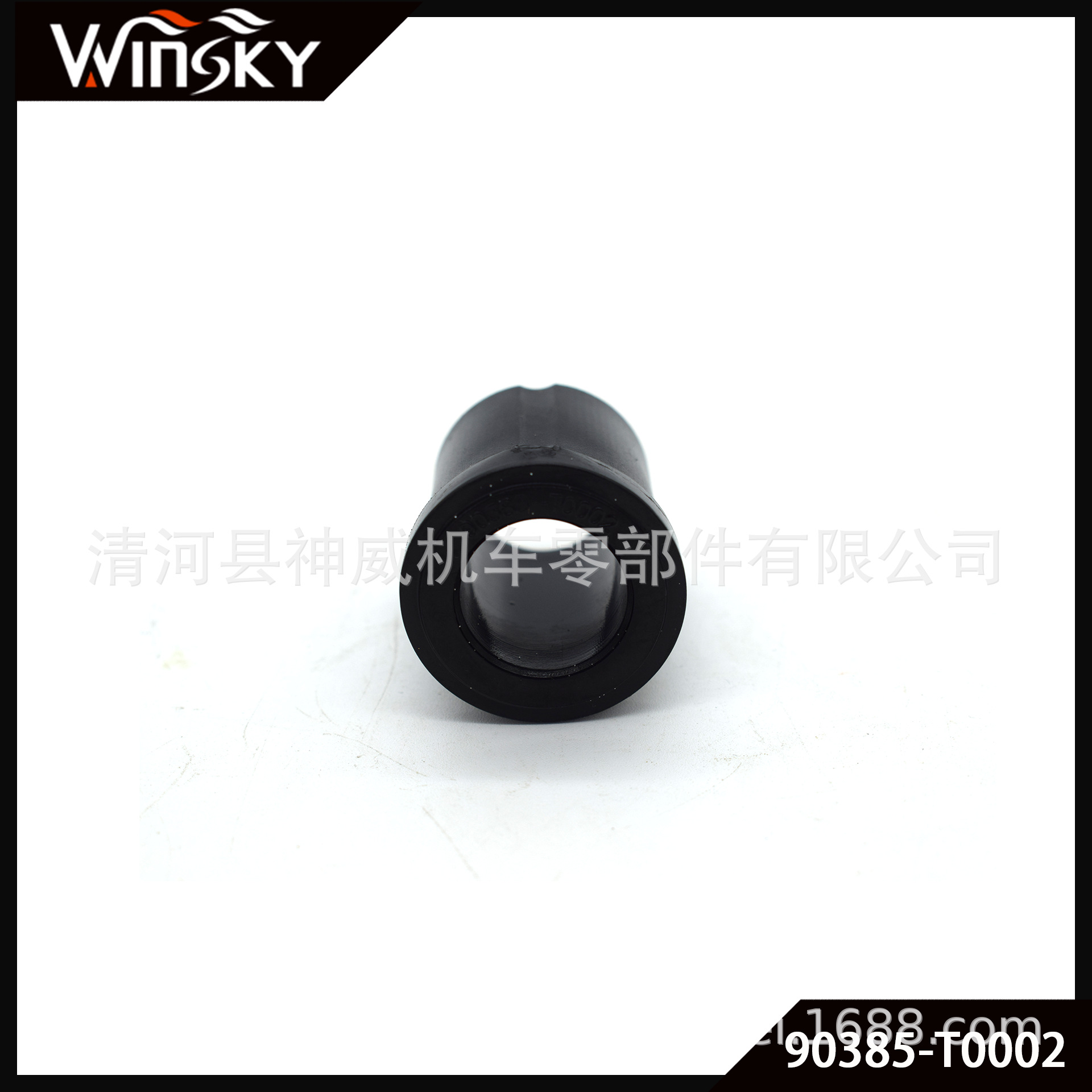 90385-T0002 T0003 T0001 适用于丰田海拉克斯VIGO钢板衬套-阿里巴巴