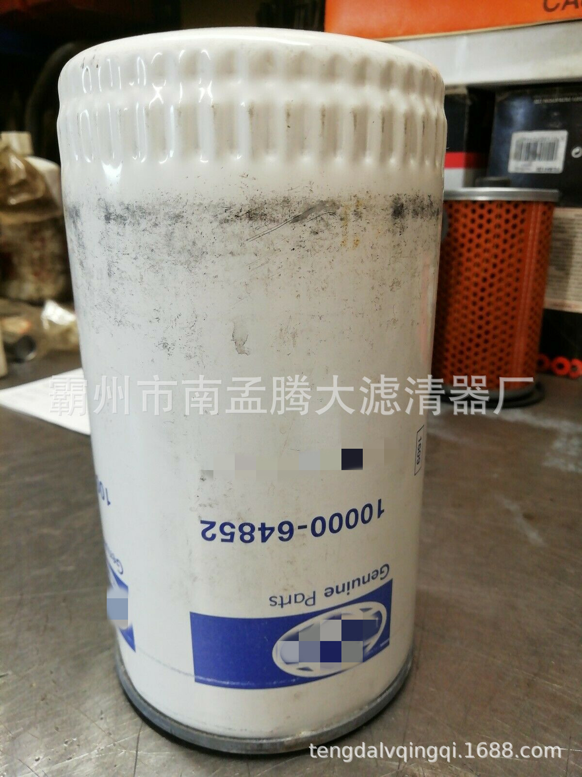 10000-51240 10000-51238 空气滤芯 适用发电机空气过滤器-阿里巴巴