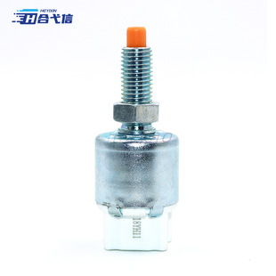 适用老款花冠1.8海狮FZJ100汉兰达大霸王84340-47020 8434047020-阿里巴巴