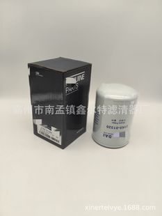 31K6-01320滤芯工程机械配件31EH-00480滤清器生产厂家-阿里巴巴