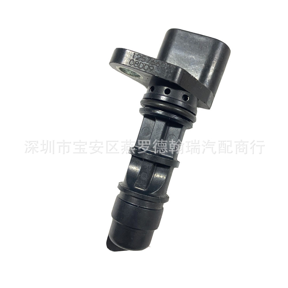 12576607适用GM别克雪佛兰庞蒂亚克通用汽车凸轮轴位置传感器配件-阿里巴巴