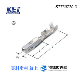 ST730770-3 KET 连接器 接插世界网 汽车接插件 现货-阿里巴巴