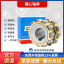 SKF进口偏心轴承RN205M RN206M RN307M RN308M RN309M RN312M-阿里巴巴