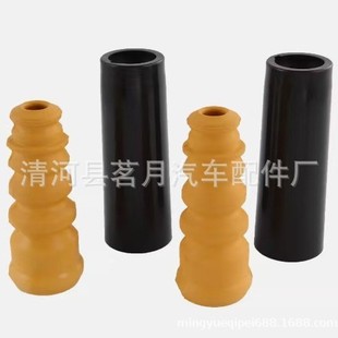 1J0512131 1J0513425A 6X0512131A 1J0513353A 1J0513353B-阿里巴巴