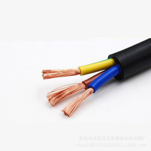 电源控制线缆 3芯护套线 RVV3*1.5平方阻燃PVC软护套线-阿里巴巴
