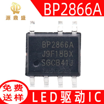 BP2866AJ 原装晶丰明源 SOP-7非隔离降压型LED恒流驱动IC BP2866A-阿里巴巴