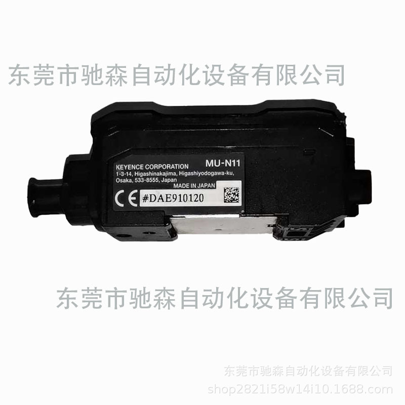 全新原包装日本基恩士KEYENCE MU-N11控制器先琥珀库存议价-阿里巴巴
