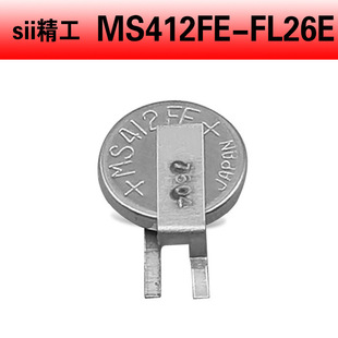 可充电电池MS412FE-FL26E 3V/1MAH/ 精工sii，只做原装-阿里巴巴