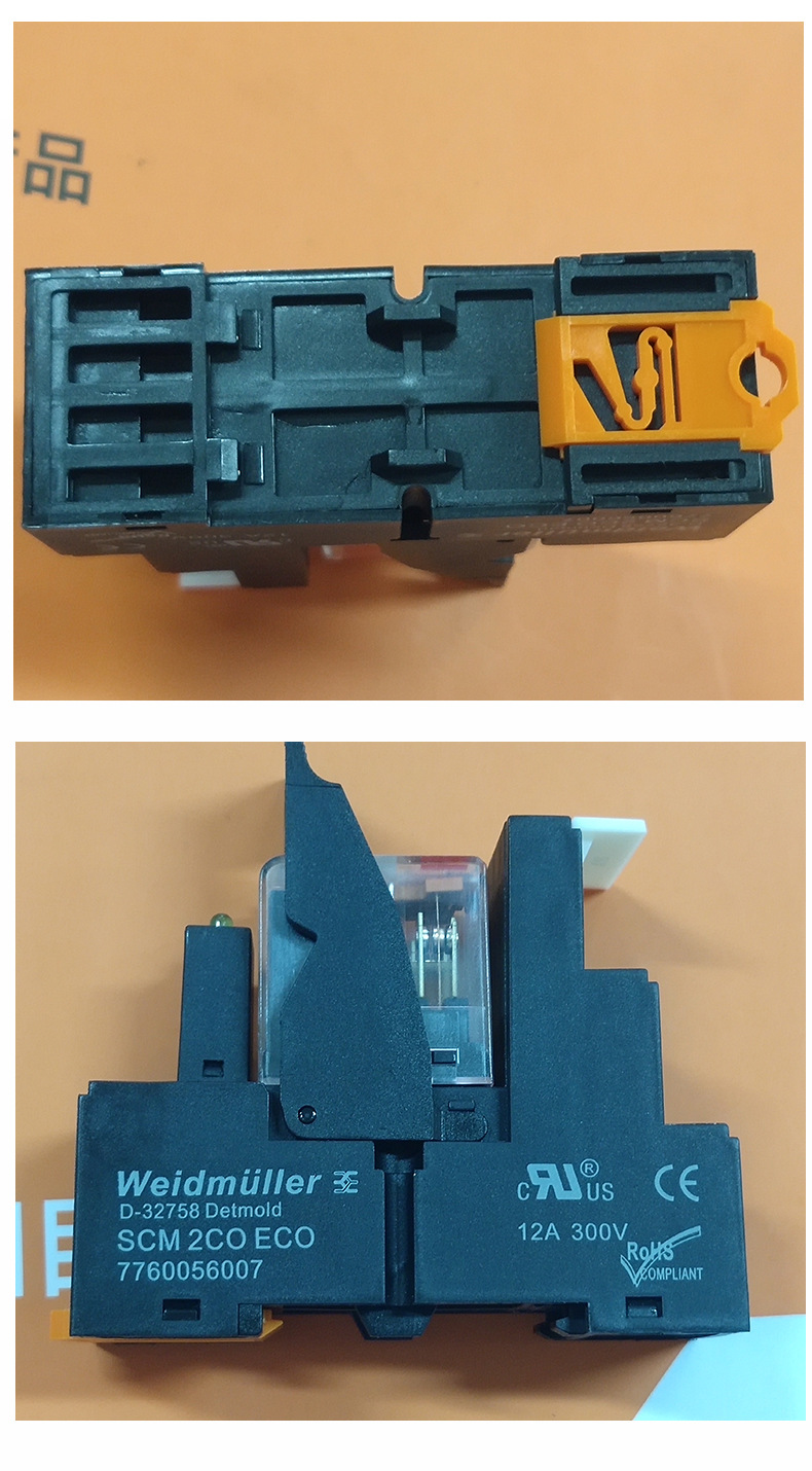 魏德米勒继电器RCM KITS 230VAC 2CO LED 7760056028继电器套件-阿里巴巴