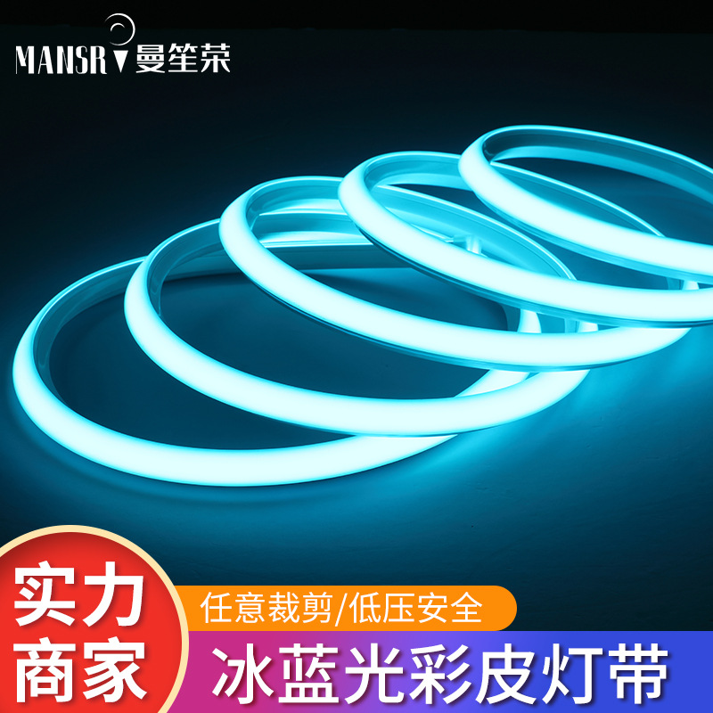 LED硅胶线条灯嵌入式软灯条灯槽圆弧形造型线性线型灯柔性灯带条-阿里巴巴